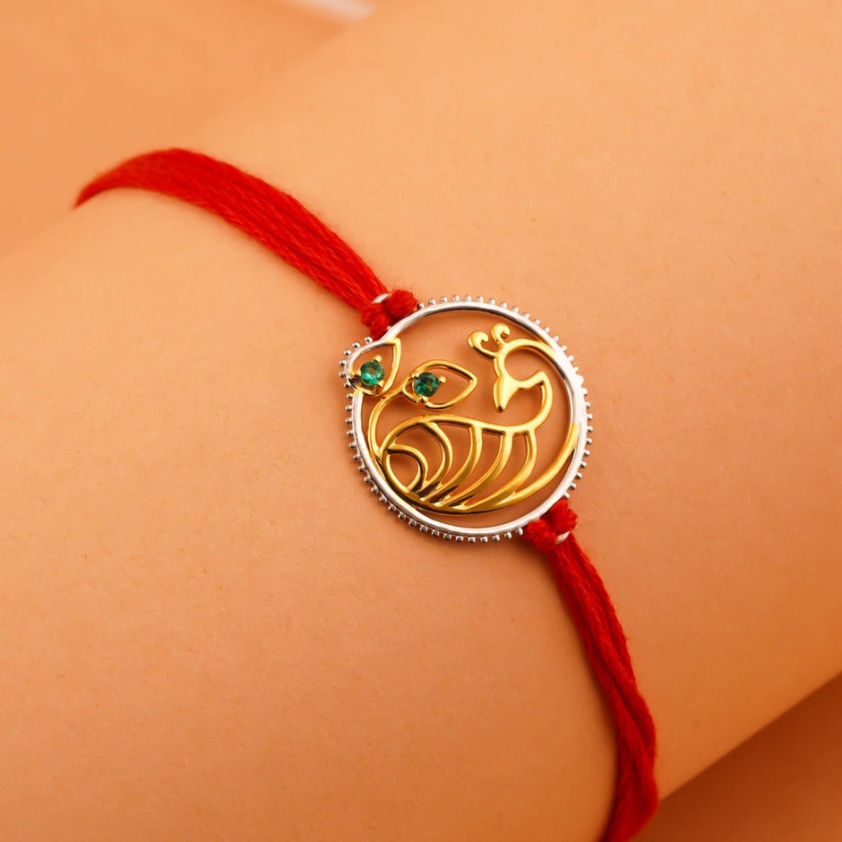 Silver Rakhi (Chandi Ki Rakhi) 2025 Design Online at Best Price